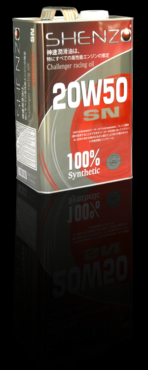 Shenzo International